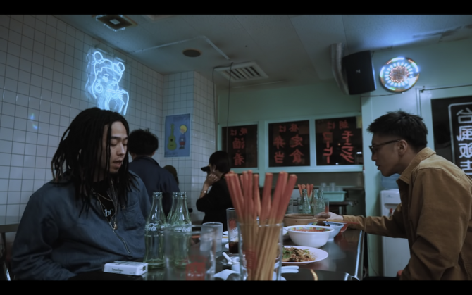 BASI、7インチでリリースした新曲「愛のままに feat.唾奇」MV公開 | Spincoaster (スピンコースター)