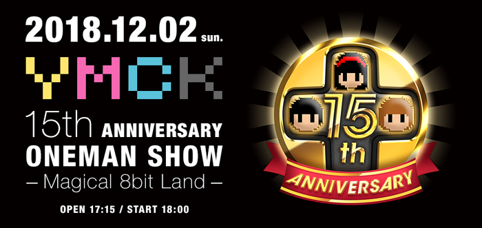 YMCK、12月に活動15周年記念ワンマン&オフィシャル・ブック発売 - Spincoaster (スピンコースター)