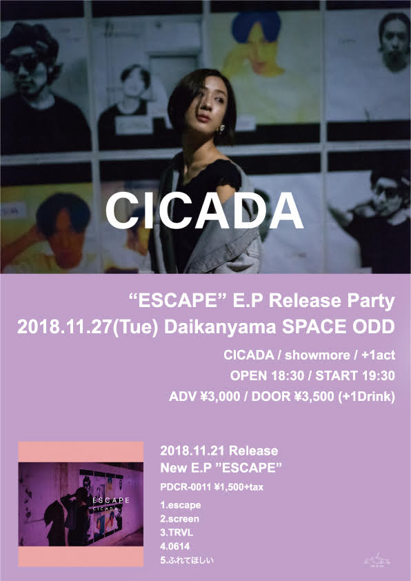 CICADA、新作EPリリパにeillの出演が決定 showmore含めたスリーマンに - Spincoaster (スピンコースター)