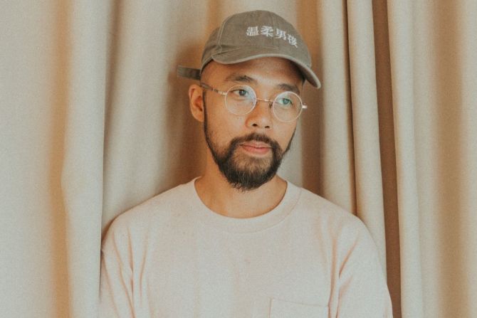 Mark Redito、「Everything Felt Right」リミックスEPをリリース Qrion、omniboiら参加 ...