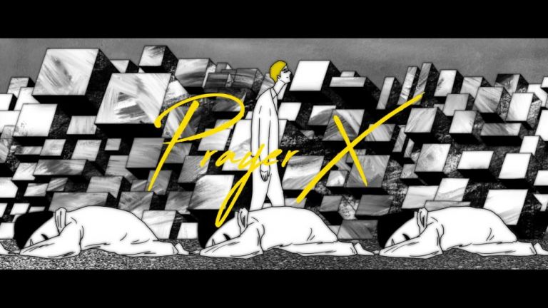 King Gnu、新曲「Prayer X」MV公開 “ノイタミナ”アニメ『BANANA FISH』ED曲 - Spincoaster (スピンコースター)
