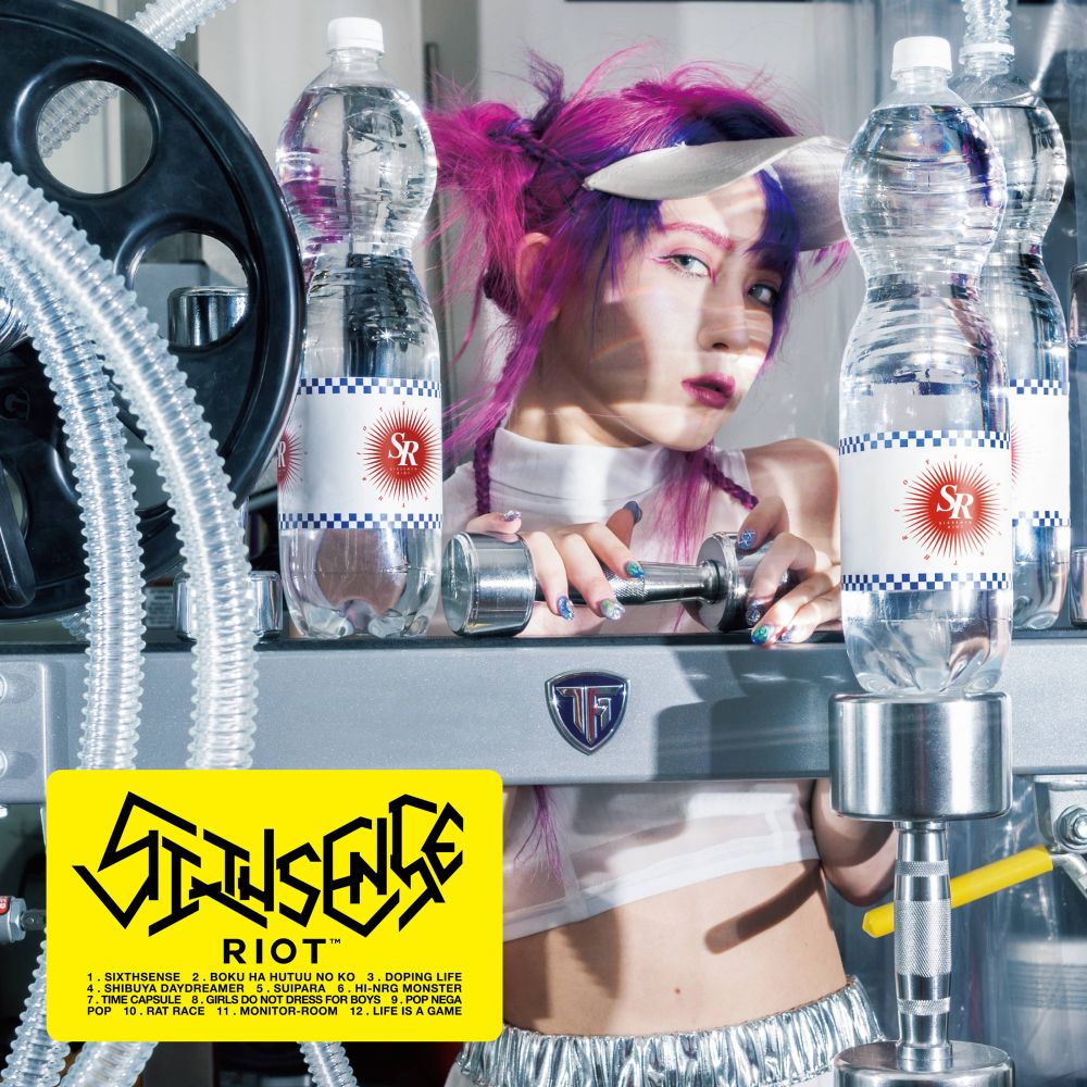 TORIENA、10月に初の全国流通アルバム『SIXTHSENSE RIOT』リリース Yunomi、nagomu tamakiら参加 ...