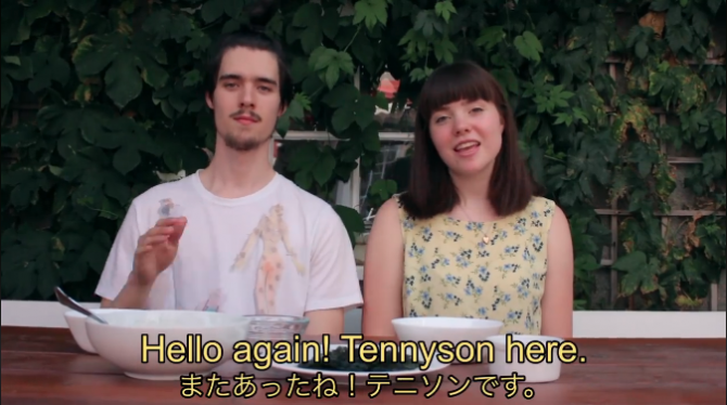 Tennyson、来日を記念しメッセージ・ビデオを公開 おにぎり作りに挑戦 - Spincoaster (スピンコースター)