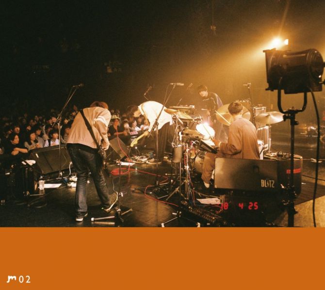 ミツメ、ライブCD『mitsume archives 02』をリリース “Tour Esper 2018”東京公演を収録 ...