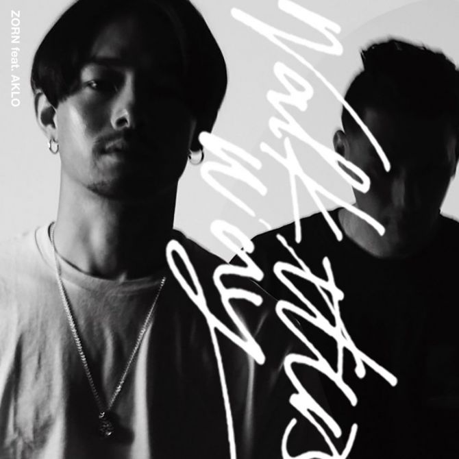 AKLO x ZORN、2マン・ツアーに先駆け新たなコラボ曲「Walk This Way」MV公開 - Spincoaster (スピンコースター)