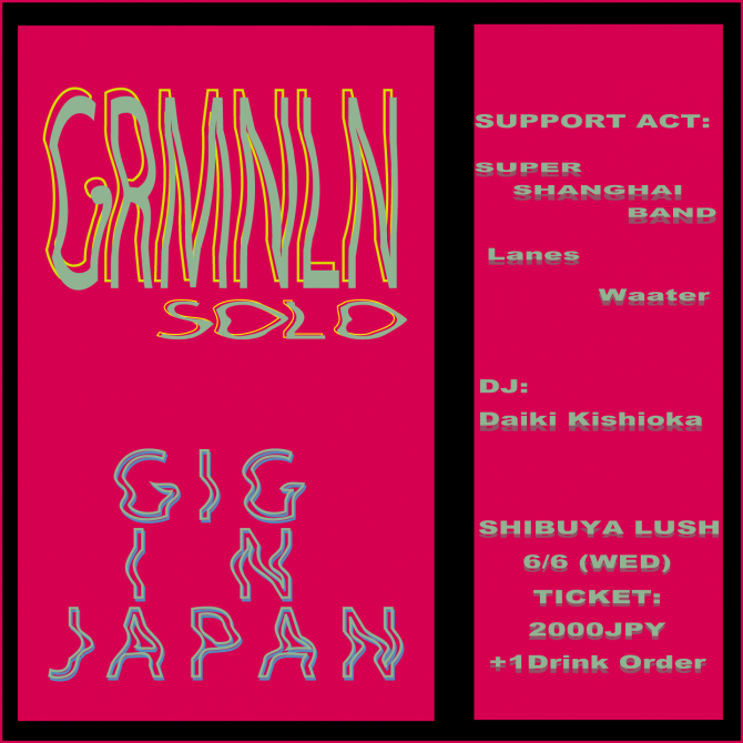 GRMLN、ソロ編成での来日公演が開催決定 共演にSUPER SHANGHAI BANDら - Spincoaster (スピンコースター)