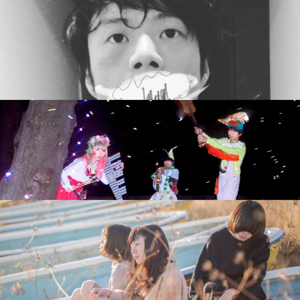 カルチャーの発信地・EBISU BATICAの7周年祭に向井秀徳、CDS、奇妙礼太郎、JJJ、仙人掌ら大集合 - Spincoaster (スピンコースター)