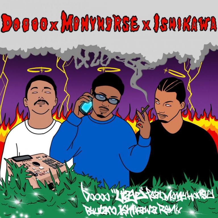 doooo「Utage feat. MonyHorse」をYENTOWNのDJ／プロデューサー、Ryutaro Ishikawaがリミックス - Spincoaster (スピンコースター)