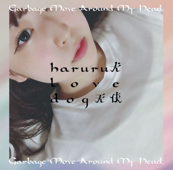 haruru犬love dog天使、1st EPを限定店舗にてリリース - Spincoaster (スピンコースター)