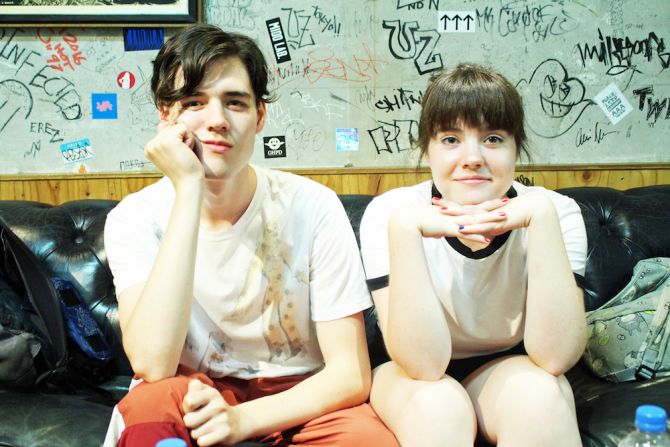 INTERVIEW / Tennyson - Spincoaster (スピンコースター)