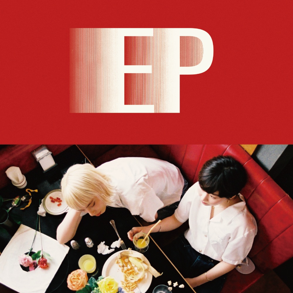 chelmico / Highlight - Spincoaster (スピンコースター)