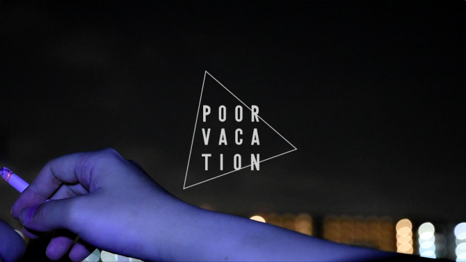 Poor Vacation、リミキサーにパ音、pavilion xoolを招いた新作EPを来週リリース ティーザー映像も公開 ...