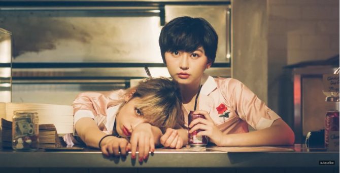 chelmico / Night Camel feat. FBI - Spincoaster (スピンコースター)