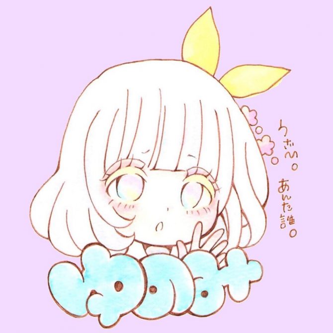 Interview / Yunomi - Spincoaster (スピンコースター)