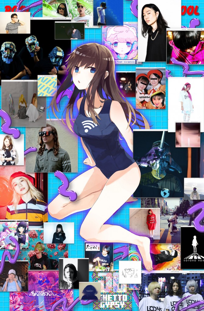 Rootscoaster Vol.119 / マクロスMACROSS 82-99 - Spincoaster (スピンコースター)