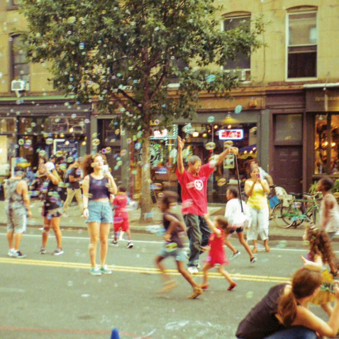 ROTH BART BARON、ニュー・アルバム『けものたちの名前』より「春の嵐」先行リリース | Spincoaster (スピンコースター)