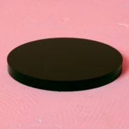 INTERVIEW / BBHF｜Spincoaster (スピンコースター)