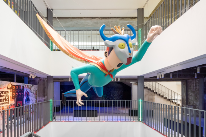 King Gnuによる『#014 ヌーミレパーク(仮)』内覧映像が公開 | Spincoaster (スピンコースター)