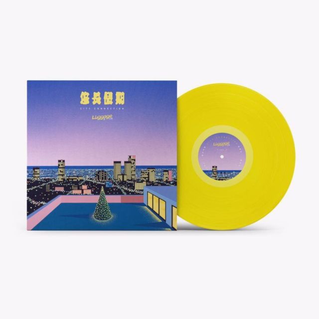 中国のポップ・スター李行亮、日本のシティ・ポップへリスペクト込めたアルバムがカセットでリリース | Spincoaster (スピンコースター)