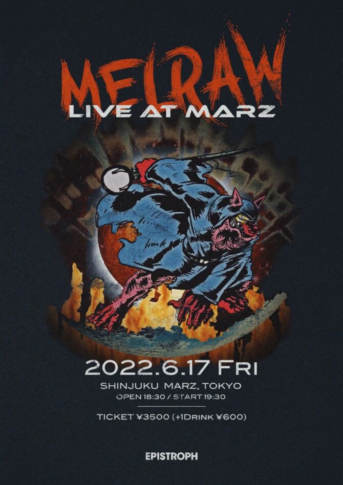 MELRAWの4年ぶりワンマンにkiki vivi lilyがゲスト参加