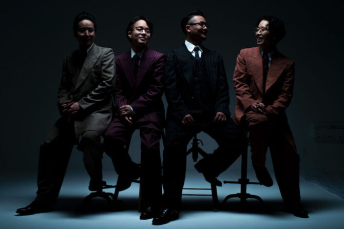 INTERVIEW / the engy