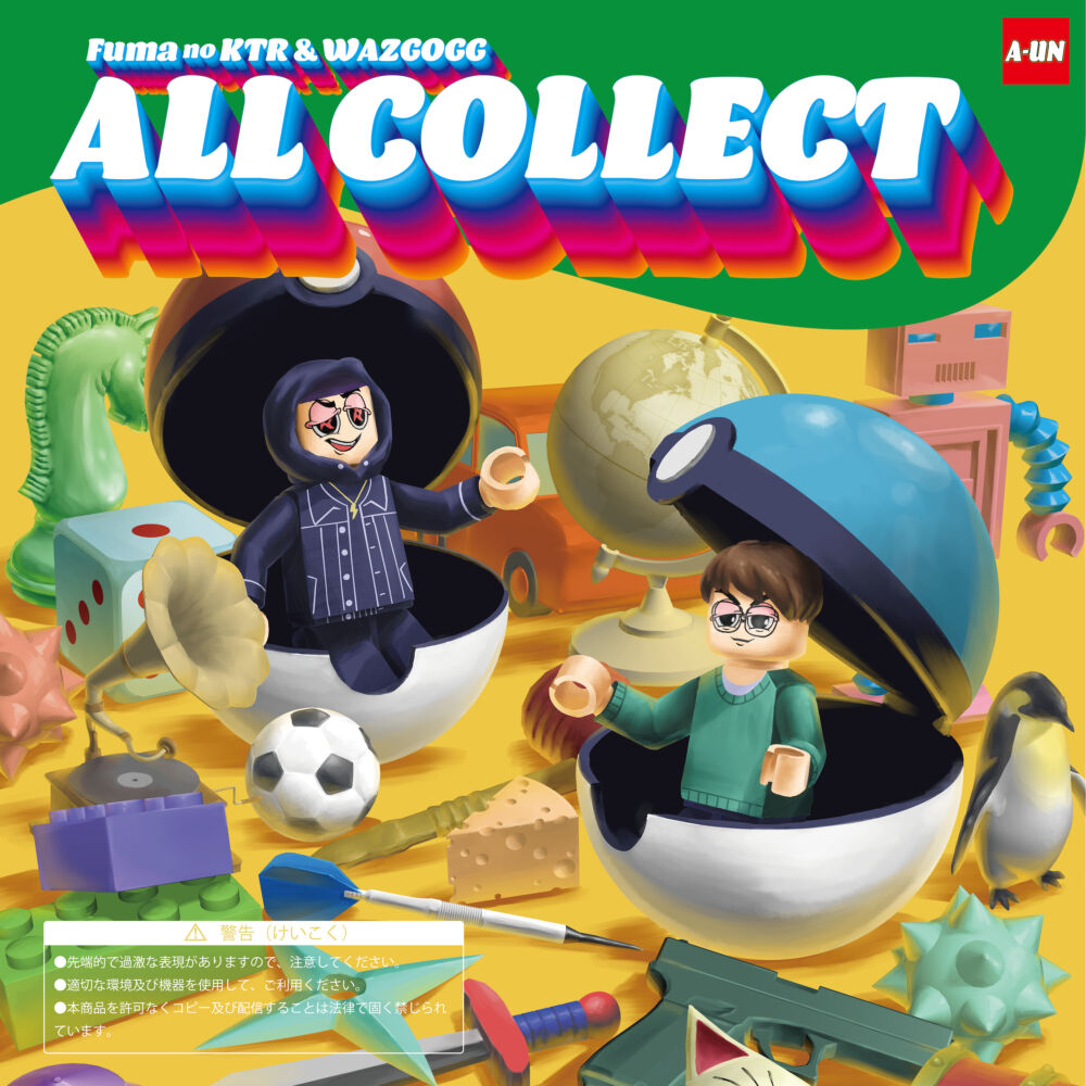 Fuma no KTR × WAZGOGGによるジョイントALより「PockeTrance feat. nns, kkn」リリック・ビデオ公開