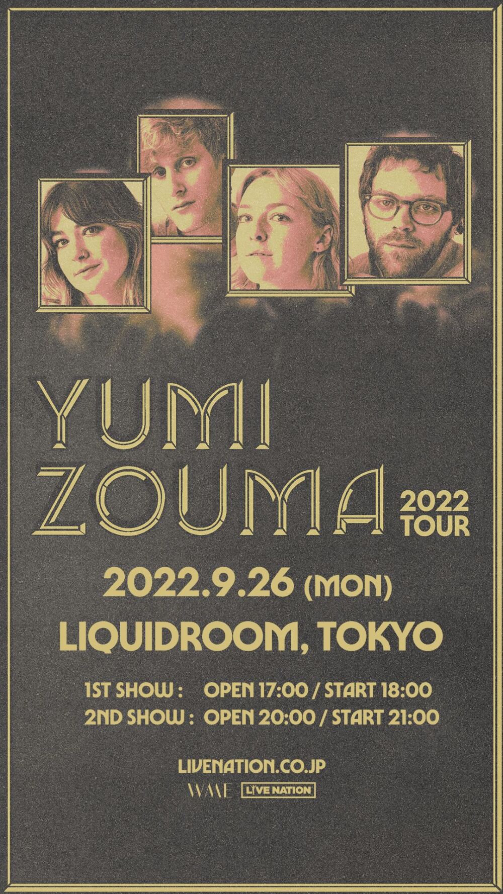 Yumi Zouma、来日公演9月に開催決定
