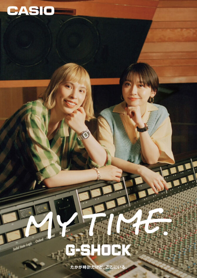 chelmicoが出演 ＆ 音楽担当 CASIO G-SHOCK『MY TIME』WEBムービー公開