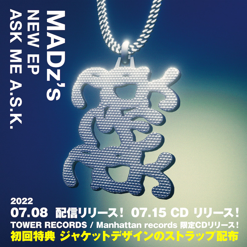 Kohjiya、SHIÓLA、AURALからなるMADz’s、新作EP『ASK ME A.S.K.』本日配信