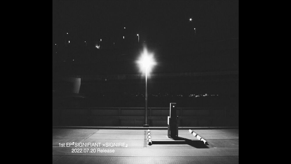 Interview / Yunomi - Spincoaster (スピンコースター)