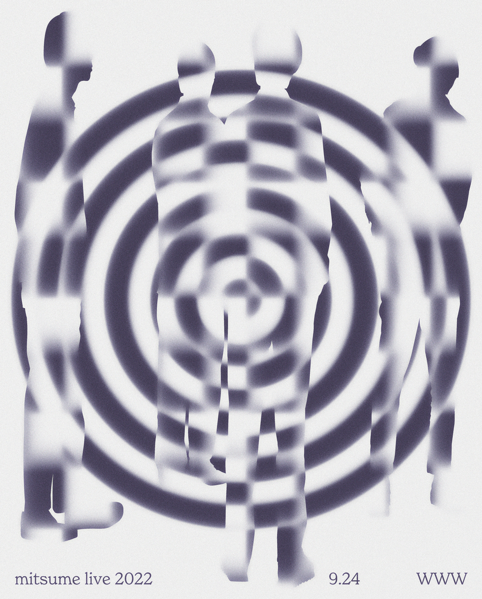 ミツメ、新AL『mitsume Live “Recording”』 本日配信 映像上映会 ＆ 単独ライブの開催も