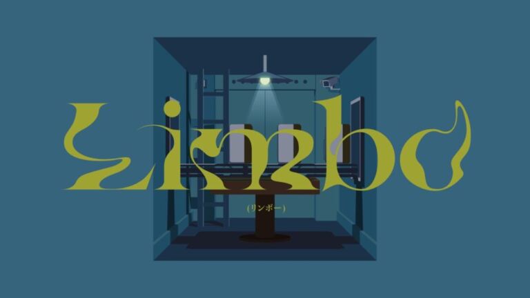 春野、Tomgggを迎えたソリッドな新曲「Limbo」本日リリース & MV公開