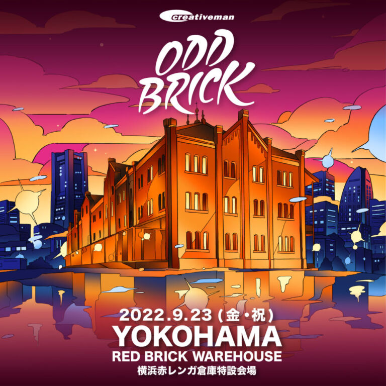 『ODD BRICK FESTIVAL』、第3弾発表でTREASURE、Balming Tiger、MÖSHI、Furui Rihoら6組