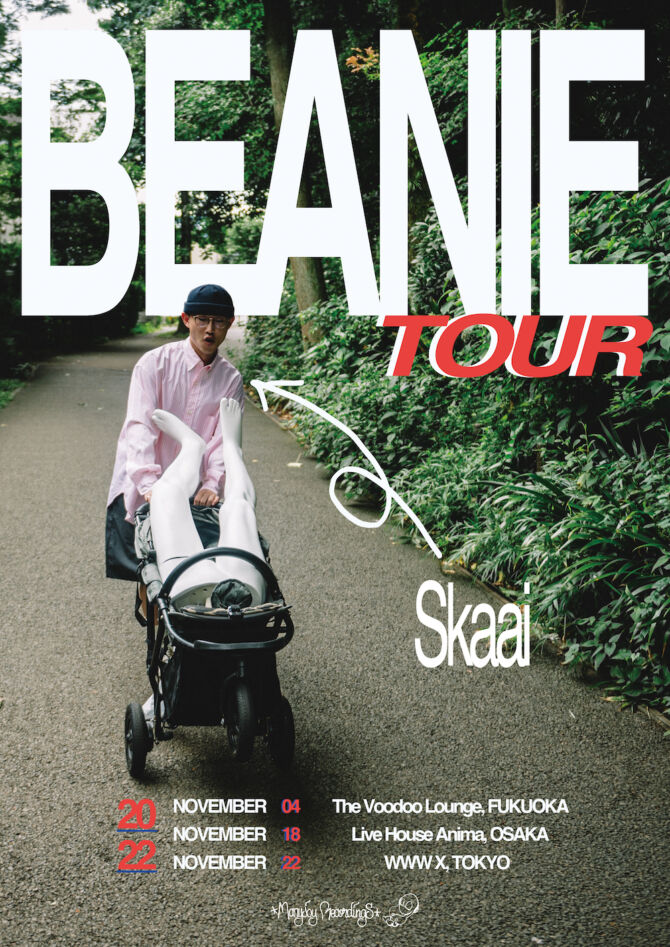 Skaai、1st EPより表題曲「BEANIE」MV公開 福岡・大阪・東京を巡る『BEANIE TOUR』の開催も