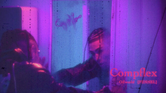 OZworld、自身プロデュースのeスポーツ大会テーマ曲「Compflex」MV公開 日本発NFTプロジェクトも出演