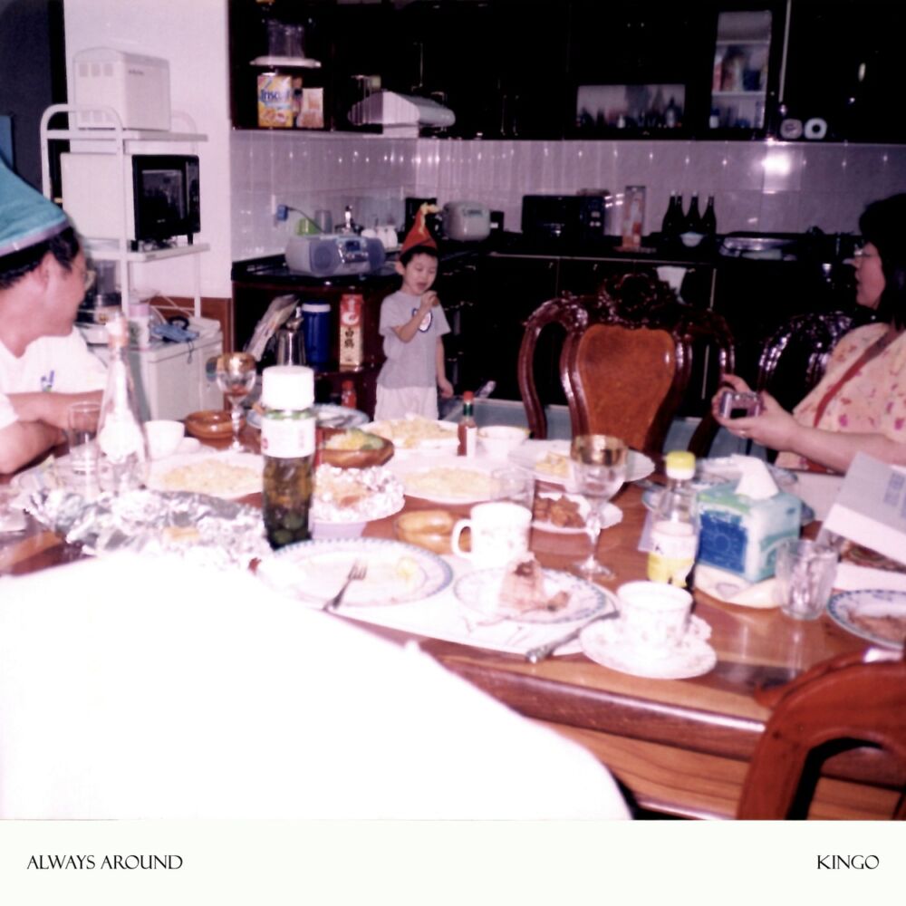 バイリンガル・ラッパーKingo、A.G.Oプロデュースの新曲「Always Around」リリース ＆ MV公開
