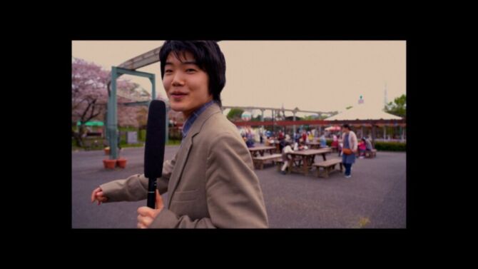 Mom、新曲「さようなら、サイエンスフィクション」配信 ＆ MV公開 - Spincoaster (スピンコースター)