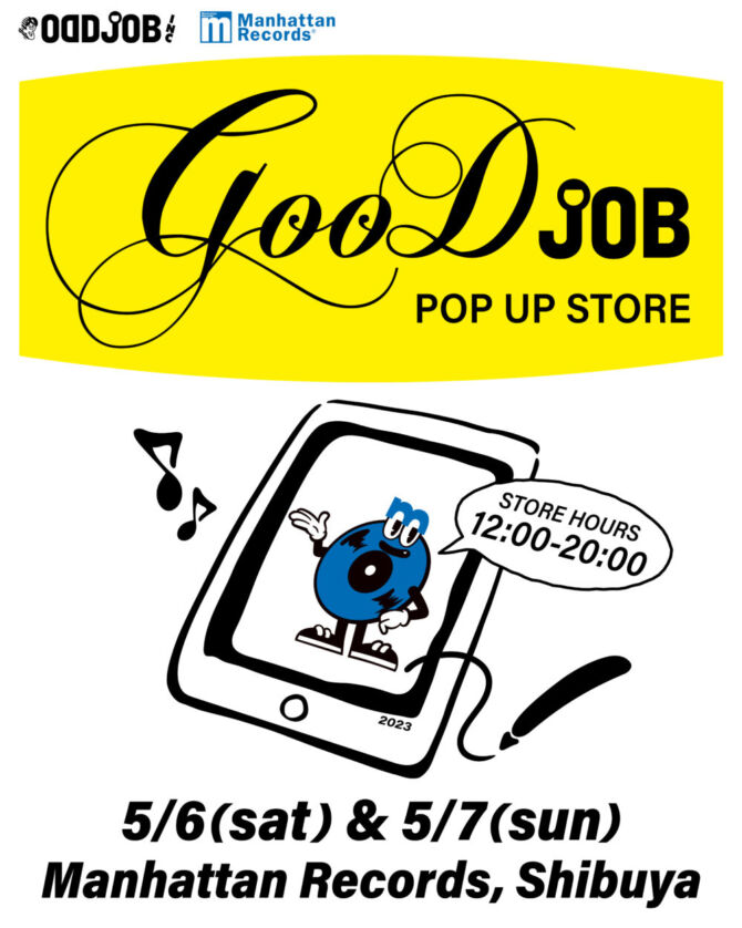 ODDJOB Inc.がManhattan Recordsにて初のポップアップ開催
