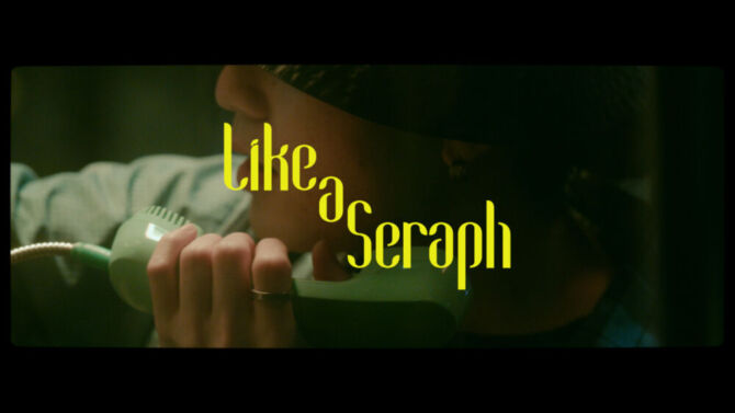 春野、1stアルバム『The Lover』本日配信 ＆ 収録曲MV公開 - Spincoaster (スピンコースター)