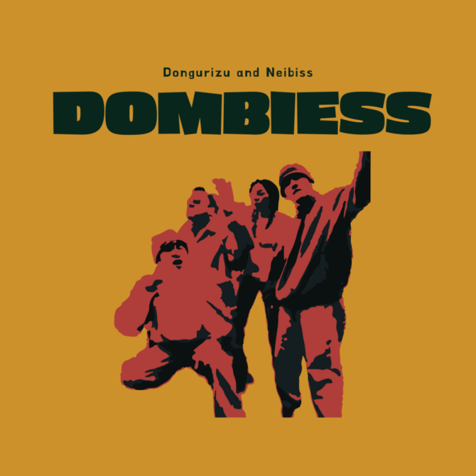 どんぐりず × Neibissによるコラボ曲「DOMBIESS」リリース ＆ MV公開