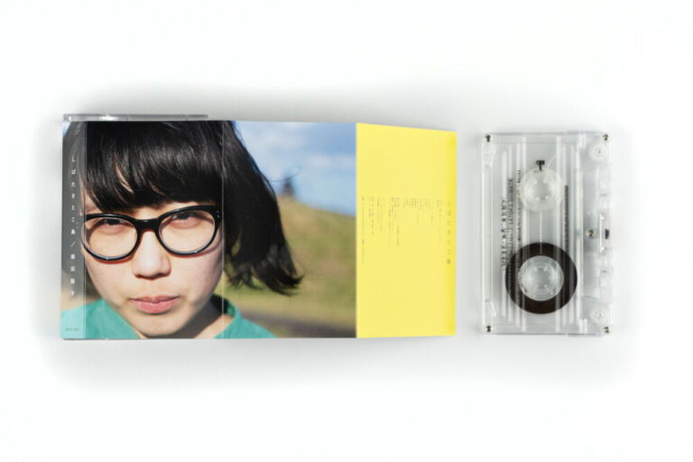 柴田聡子、1stアルバム『しばたさとこ島』ストリーミング解禁 - Spincoaster (スピンコースター)