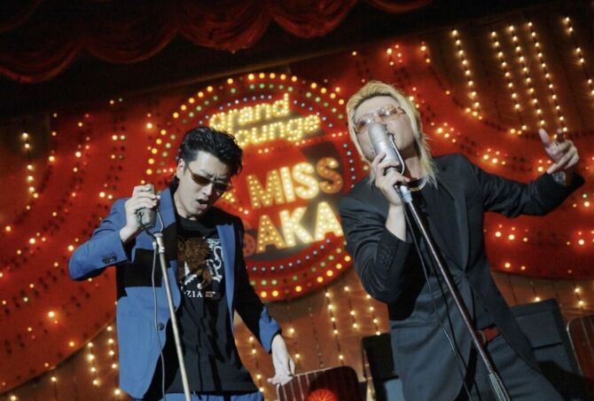 GOBLIN LAND、およそ2年ぶりとなる新曲「ライオン」MV公開 - Spincoaster (スピンコースター)