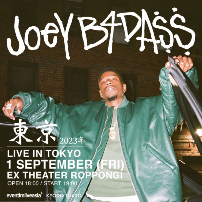 Joey Bada$$、およそ5年ぶりとなる単独来日公演のレポート到着 - Spincoaster (スピンコースター)