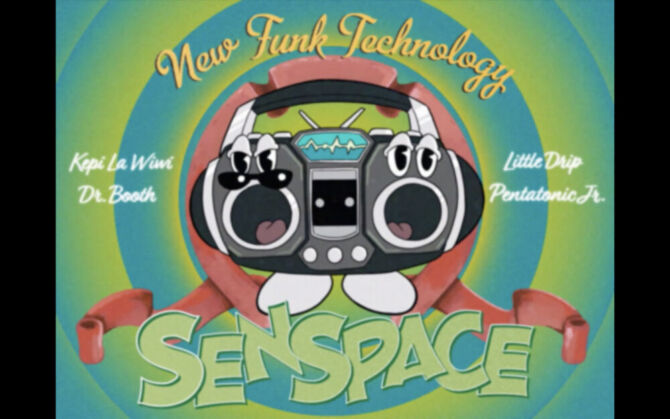 Senspace、1stシングル発表 Osteoleuco、Lil' Leise But Gold、Vandal参加