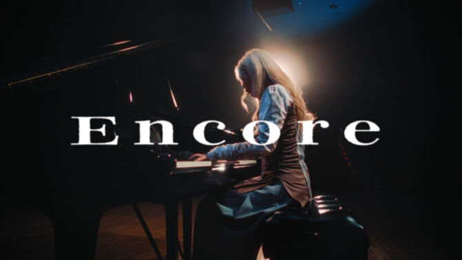 ao、ESME MORIがサウンド・プロデュースを手がけた新曲「ENCORE」リリース