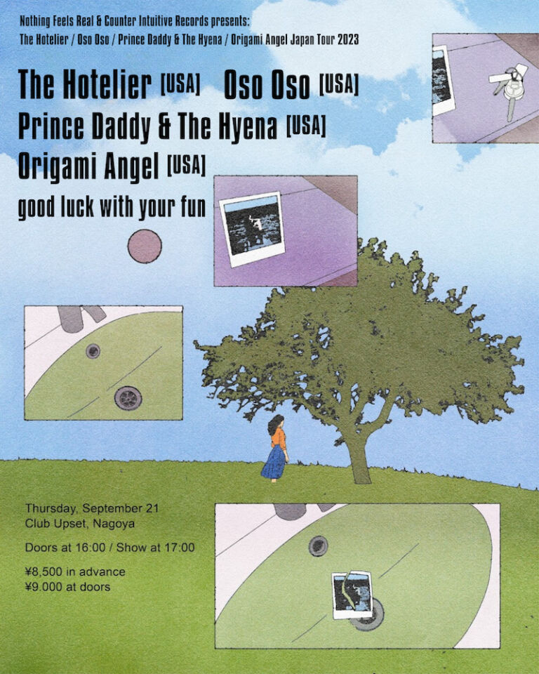 The Hotelier、Oso Oso、Origami Angelらによる合同来日ツアーが開催