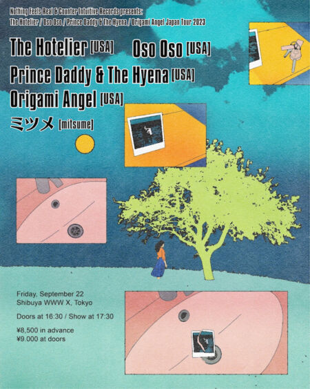 The Hotelier、Oso Oso、Origami Angelらによる合同来日ツアーが開催