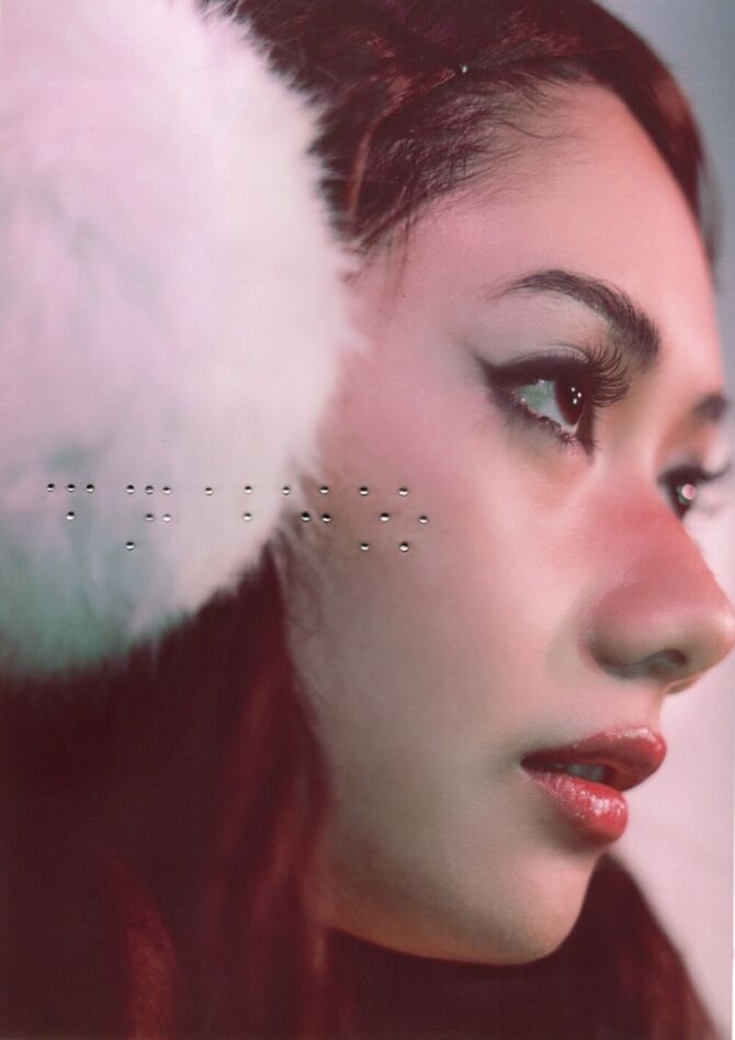 balaのクリエイター・danbabeboo、初の展示イベント『INTERNET PRINCESS』開催