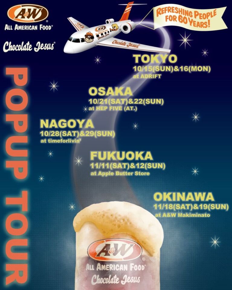 A&W x Chocolate Jesusコラボ・アイテム発表 今週末より全国5箇所でポップアップ開催