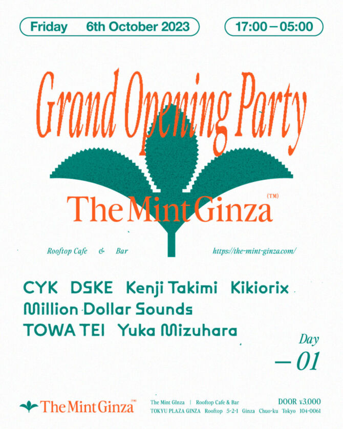 日本最大級のルーフトップ・カフェ＆バー「The Mint Ginza」OPパーティにTOWA TEI、どんぐりずら